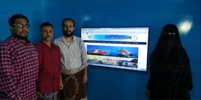 دورة تدريبية في ادارة مواقع الانترنت | الهيئة العامة لأبحاث علوم البحار ...
